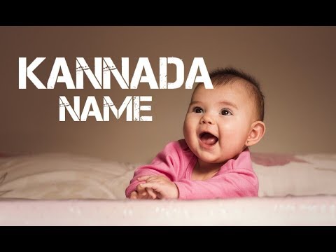 Kannada Baby Boy names starting with z