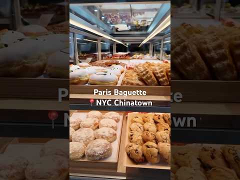 NEW Paris Baguette Opened in NYC Chinatown 🎉