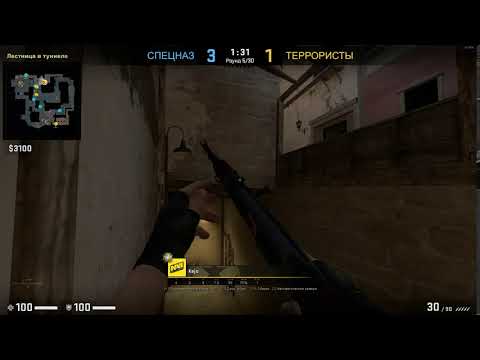 Steam Community :: Video :: One tap(CS:GO)