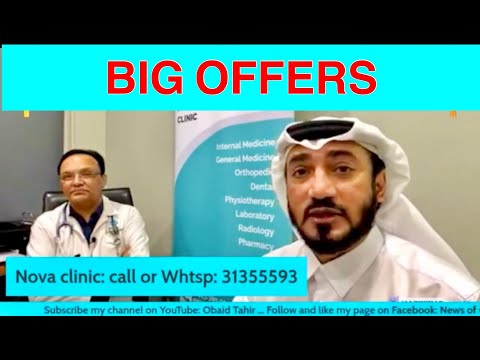 Unbeatable Medical offers at Nova Health care. Halool street