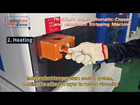 TR-STL01 Semi-automatic copper and aluminum bar stripping machine