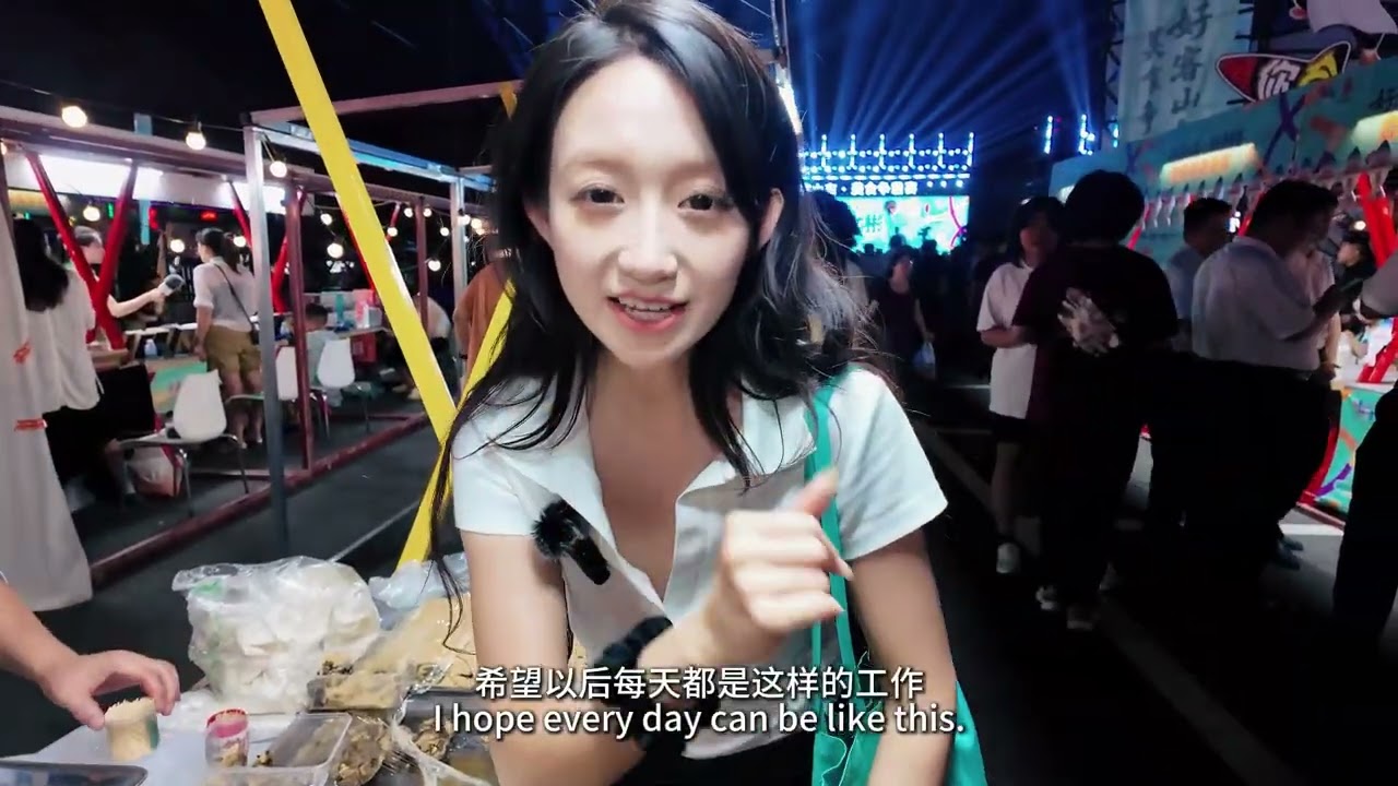 Culinary Showdown: The Best Fish from Across the Shandong Province Are Coming to Jinan!!!