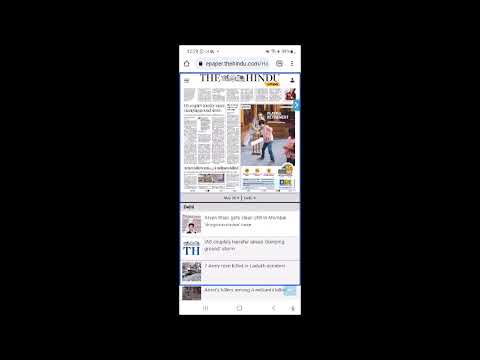 How to subscribe and read the Hindu E Paper with screen reader last part#upsc #blind #epaper