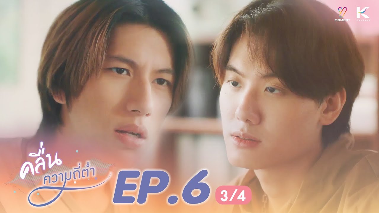 WoBL | Main / World of BL home page