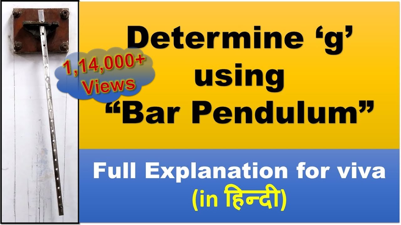 Bar Pendulum - Full Experiment & Viva (in हिन्दी) | Practical File
