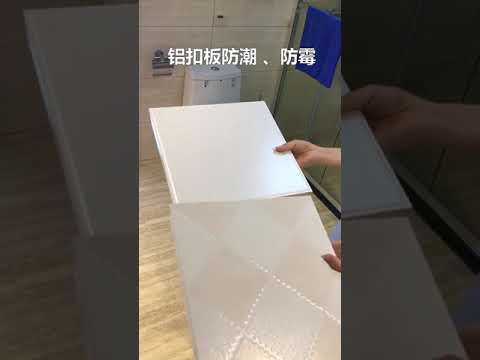 7947 3005874
