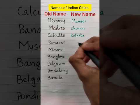 Old vs New : Indian City Names!#newnames #indiancities #oldname