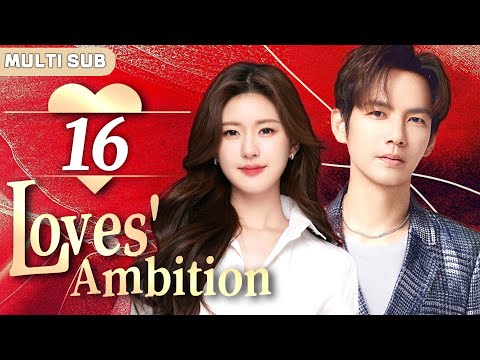 Multi Sub | ππ¨π―ππ¬' ππ¦ππ’ππ’π¨π§β¨16δΈ¨Poor Girl #zhaolusi Gets Pregnant with the CEO's Child and Runs Away!
