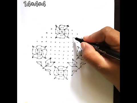 Daily rangoli designs//Easy rangoli design 14*4*4 dots.