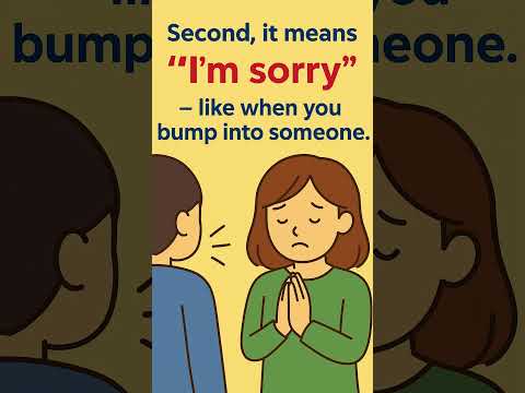what is Sumimasen meaning