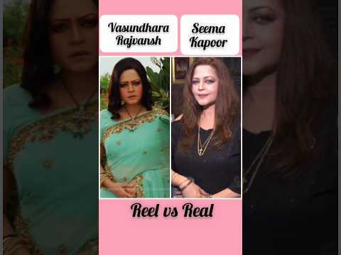 Bidaai cast Real name with transition part- 2 ❣️🥰 #sapnababulkabidaai #bidaaiserial #seemakapoor