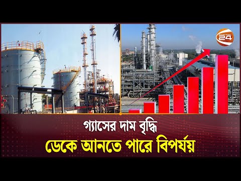 Home - Bangladesh Textile Mills Association (BTMA)