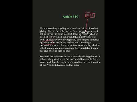 Article 31C of Indian Constitution | Exceptions to Fundamental Rights