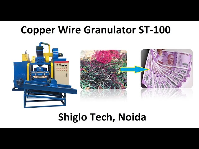 Scrap Wire Granulator Machine - Lowest Price ST-100 Copper Wire ...