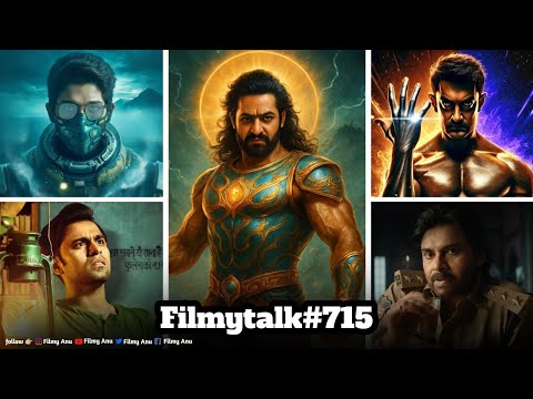 Filmy Talks #715 :- Jr NTR as Lord Kumara Swamy😱, AA22xA6🤩, Panchayat S4 Trailer😍, SSMB29 & Suriya46