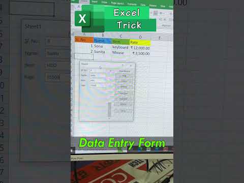 🙄Reveal The Secret of Data Entry Form in excel #shorts #excel