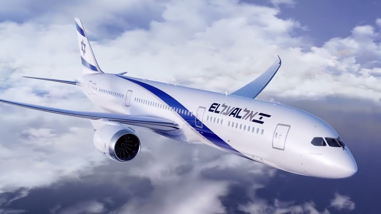EL AL - Event Opening video