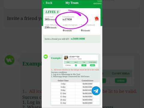 Wa tool ki tarah new Whatsapp earning app #watool #whatsapp #goshare