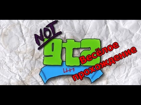 Steam Community :: Video :: NotGTAV - Полное прохождение, обзор НеГТА5