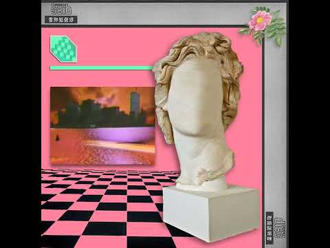 ƧU⅃Գ HƧOTИIƆAM - bɘlɈiɈnU