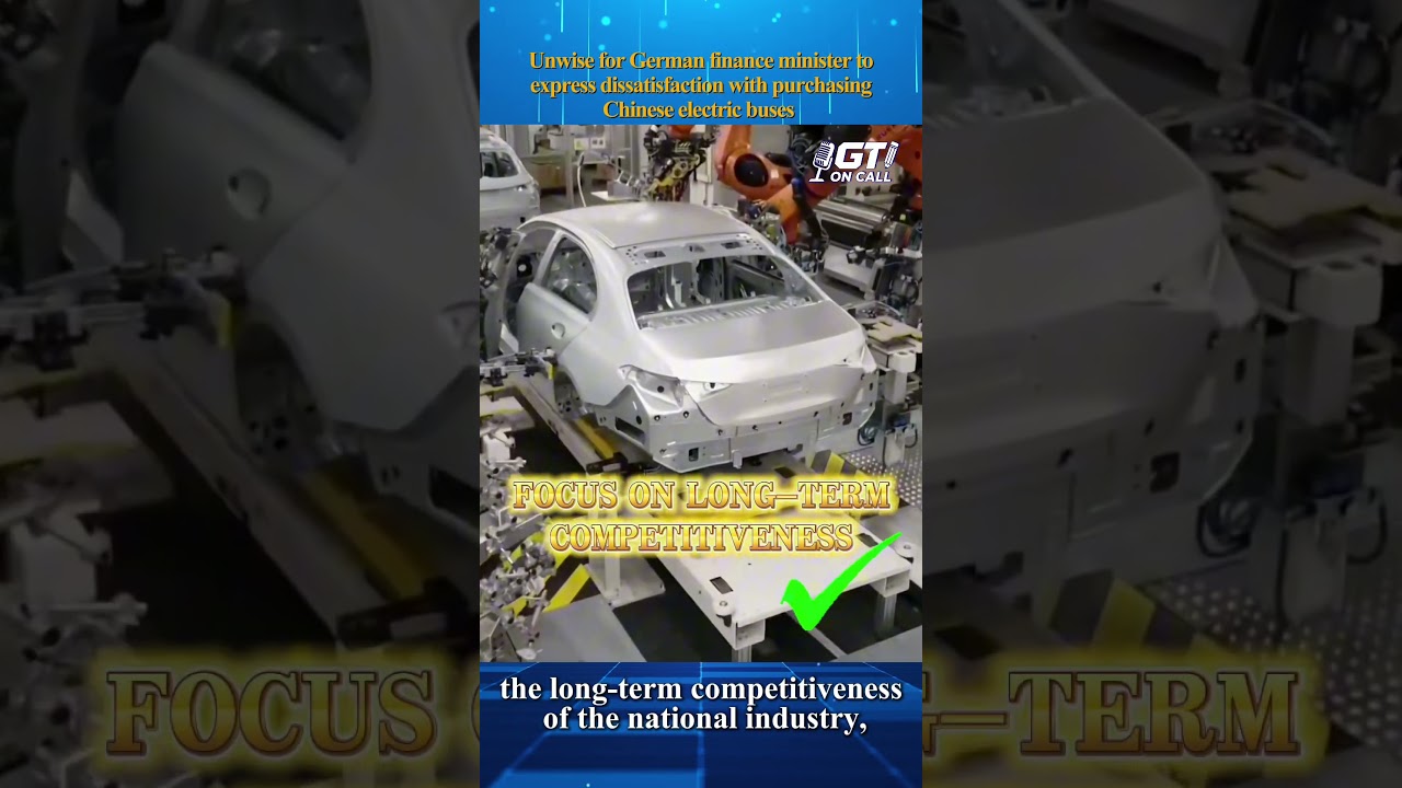 Unwise for German finance minister to express dissatisfaction with ...