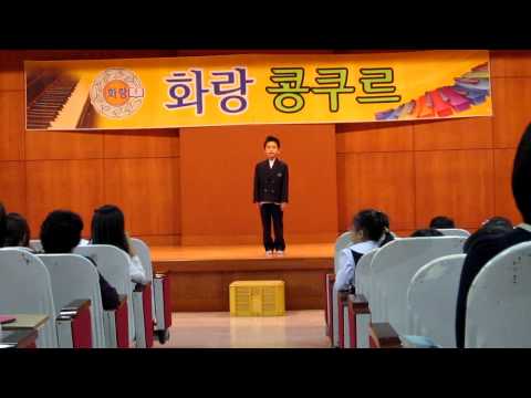 DohYoon.Kim winning a prize in musical contest