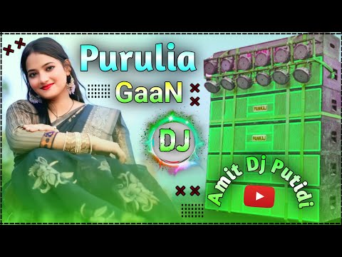 Shikari Kumar All New Songs 2025 || Hard Bass DJ Remix Song New ๐ฅ๐ฅ Dj Amit Putidi