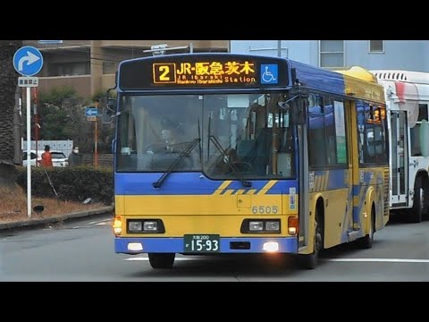 2021.01.12 日野レインボー PK-HR7JPAE 近鉄バス 6505 (鳥飼営業所所属) 大阪200か15-93 「2 JR・阪急茨木」 阪急茨木バス停