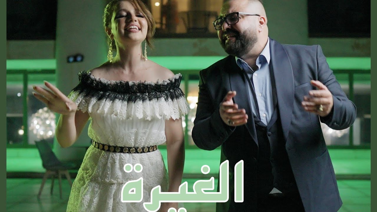 El Ghira by Cheb Cristal from Algeria | Popnable