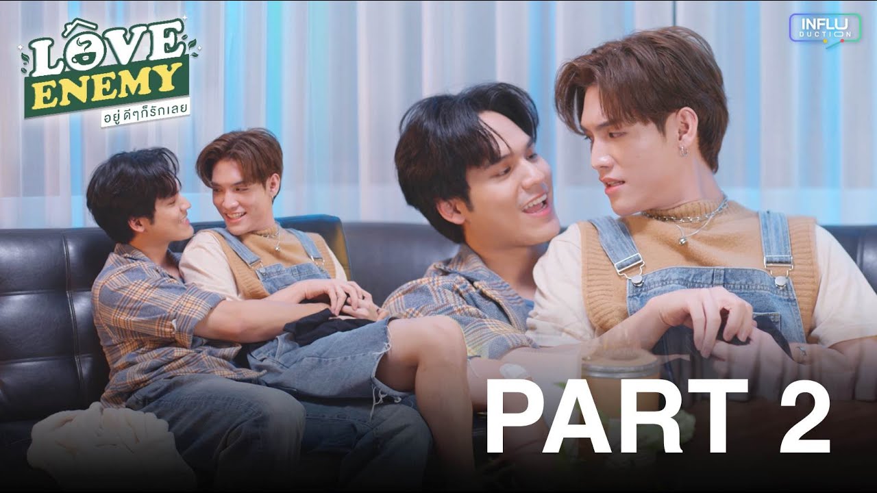 WoBL | Main / World of BL home page