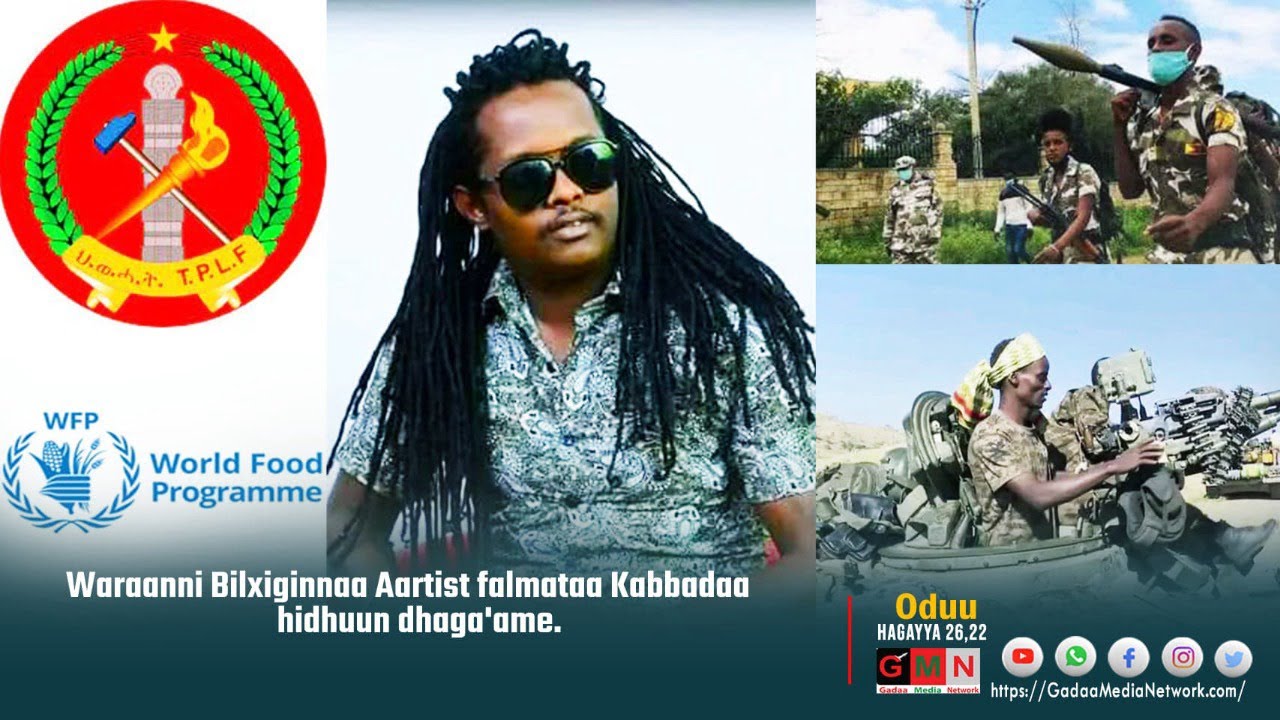 GMN: Oduu Hagayya 26/2022