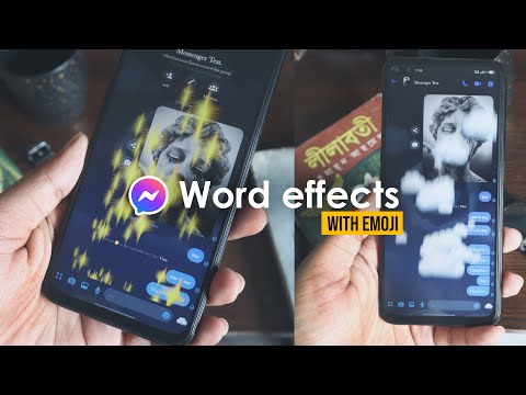 New Messenger Word Effects with emoji feature | How-to | Facebook Messenger New Update