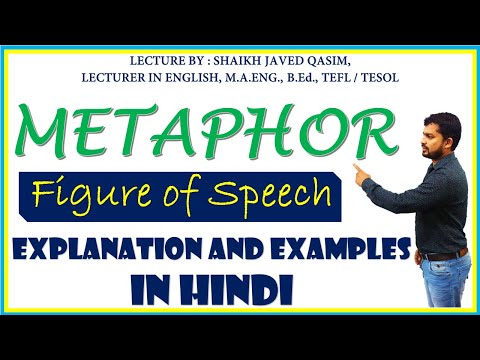 Metaphor : Figure of Speech - Definition, Explanation and Examples in Hindi | Metaphor JEFY