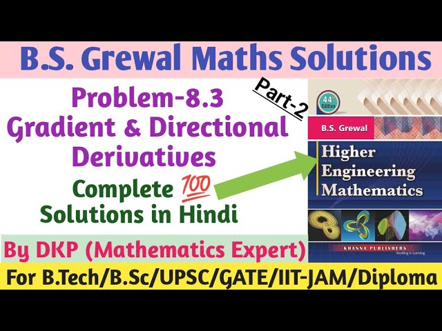 Understanding Gradient and Directional Derivatives in Scalar Functions | Galaxy.ai