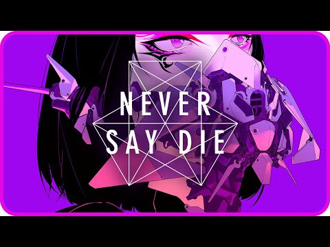 MUST DIE x onumi - ERROR (Slippy Remix)