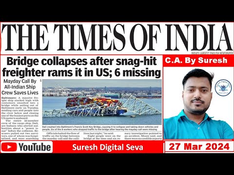 27 March 2024 | The Times of India | ePaper | Newspaper | Headlines | By Suresh Thakur #upsc #bpsc