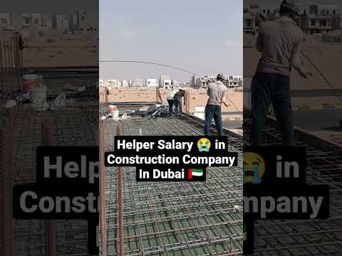 Helper Salary in Construction Company