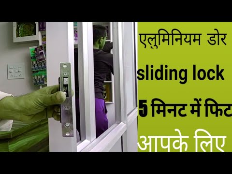 Door Sliding Lock at Best Price in India
