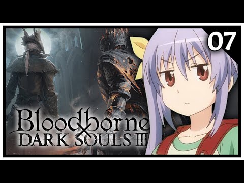 Steam Community :: Video :: [DS3/PC] MOD BLOODBORNE #07: YHORM THE GIANT
