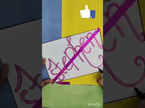 hello Stephen:: lettering art::which name do u want next #art#name#lettering #shorts