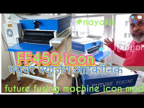 Card Fusing Machine at Best Price in India