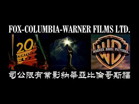 (FAKE) Fox-Columbia-Warner Films Ltd. (1957-1966)
