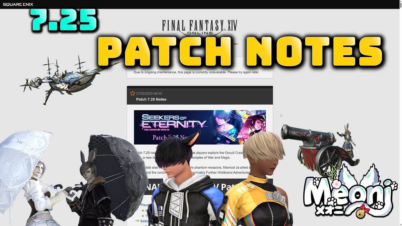 FFXIV: 7.25 Patch Notes