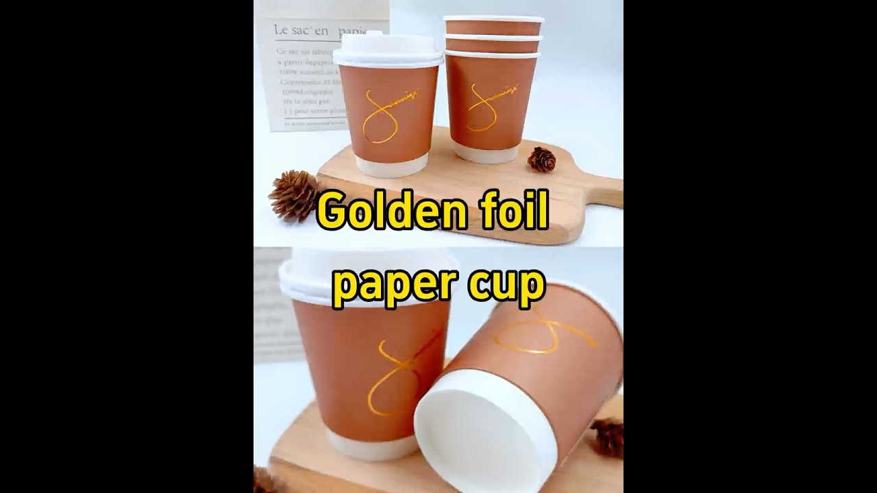8oz Golden foil paper cup with brown background.#leabonpack #papercups