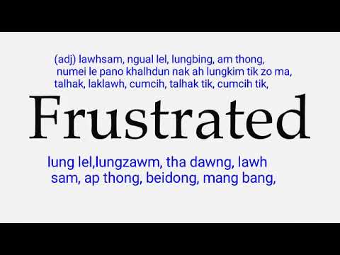 frustrated meaning in Ngawn