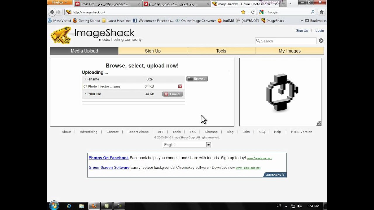 How To Upload Images On ImageShack