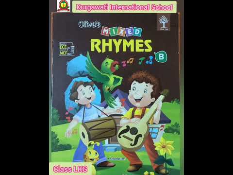 L.K.G. Rhyme (Rain on the Grass)