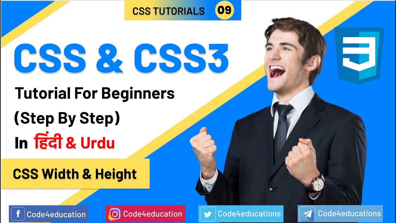 CSS Tutorial In Hindi | CSS Height & Width Tutorial In Hindi | CSS Full Course Tutorial [Part-9]