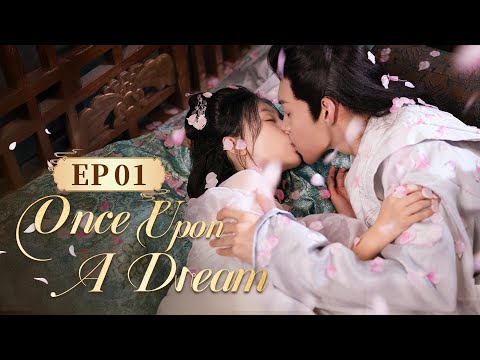 FULL👑Once Upon A Dream👑EP01 Crazy brother fell in love with his sister and took her by force #惊梦