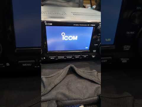 Icom IC-7300 Hidden Features